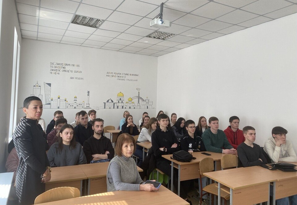 Online Vorlesung von Philipp Gassert und Ivan Balykin für Studierende ...