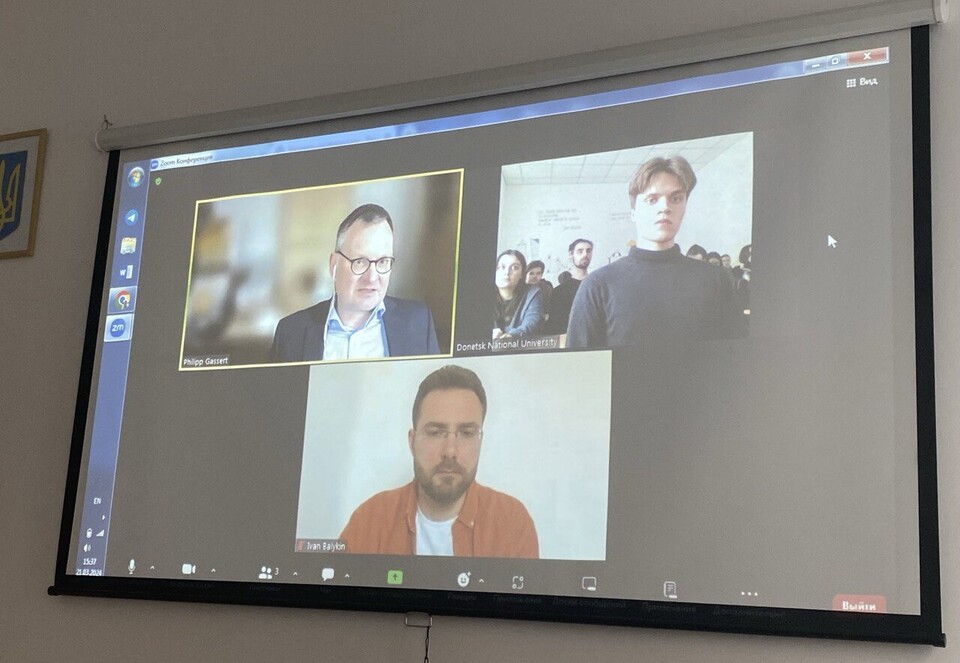 Online Vorlesung von Philipp Gassert und Ivan Balykin für Studierende ...