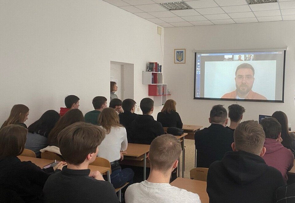 Online Vorlesung von Philipp Gassert und Ivan Balykin für Studierende ...