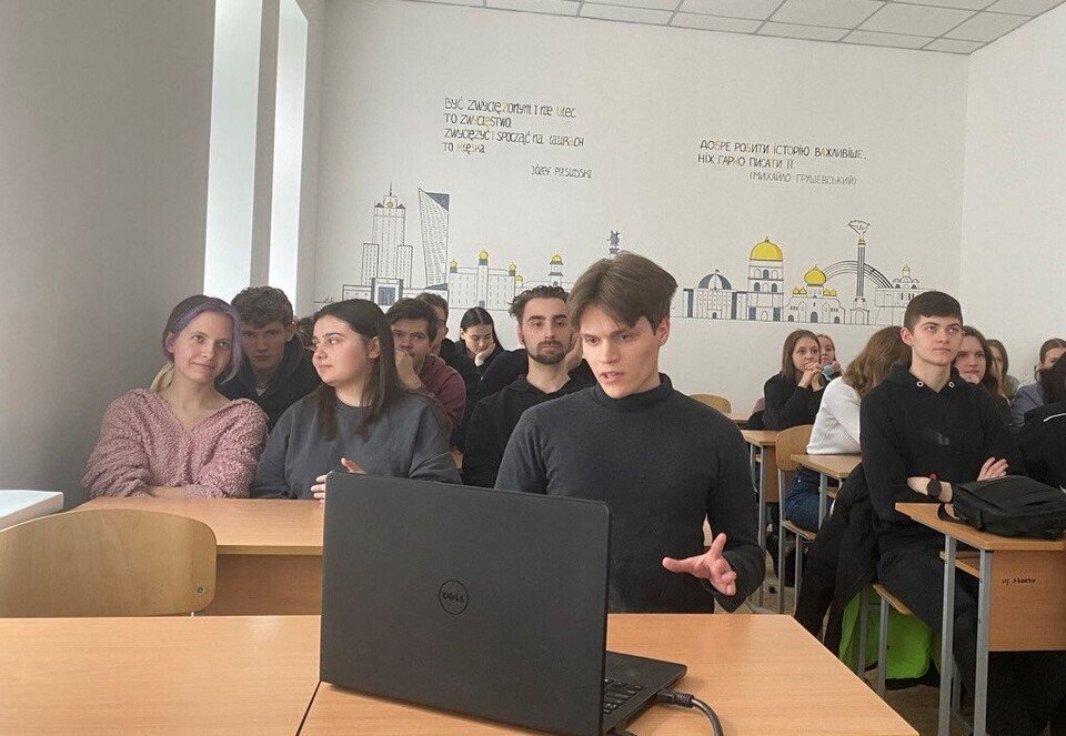 Online Vorlesung von Philipp Gassert und Ivan Balykin für Studierende ...